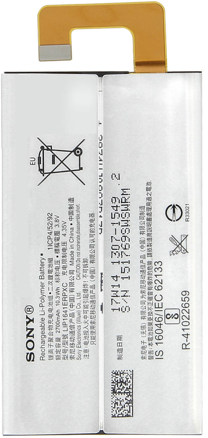 Sony Xperia XA1 Ultra Battery (LIP1641ERPXC) ab 25,86 ...