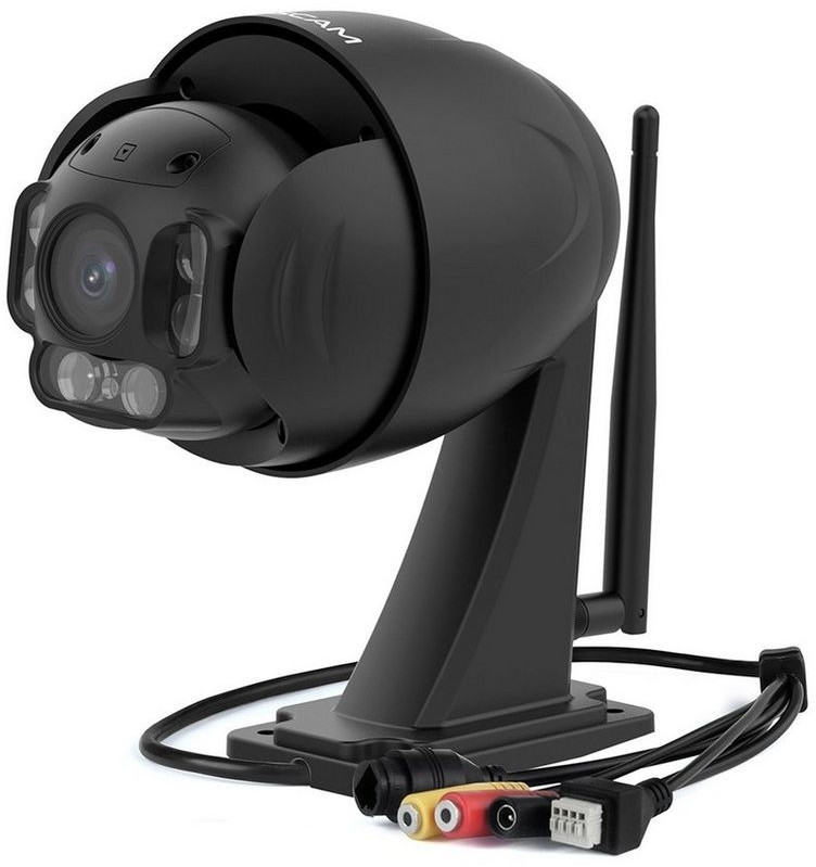 Foscam Fi9938B 09938b au meilleur prix sur idealo.fr