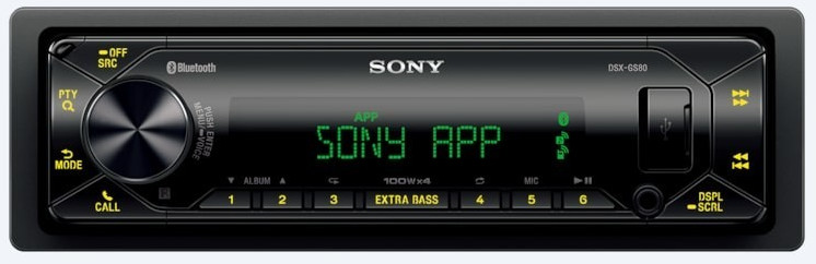 Sony 100wx4 store