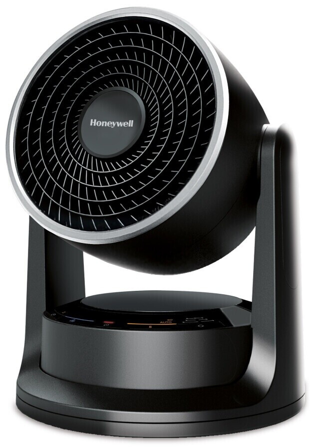 Honeywell TurboForce Power Heater Fan au meilleur prix sur idealo.fr