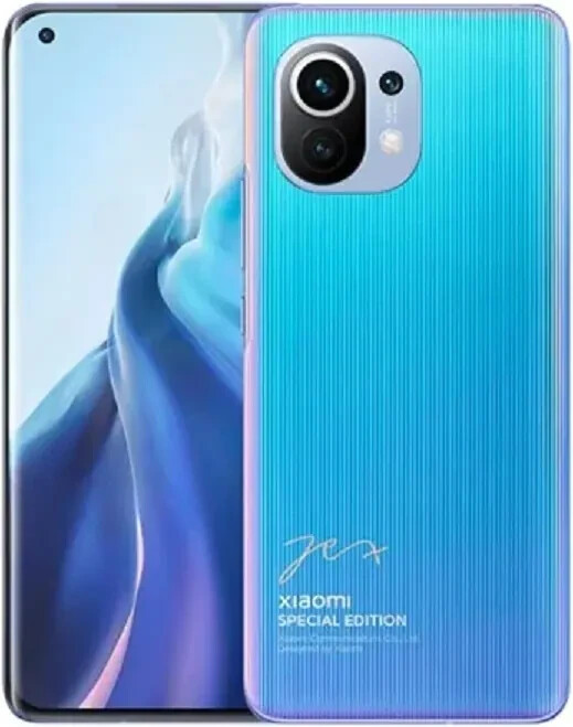 Xiaomi Mi 11 256GB Special Edition ab 730,00 € (August 2021 Preise ...