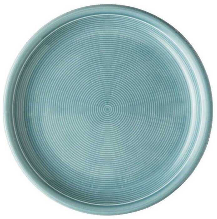 Thomas Trend Colour Frühstücksteller (20 cm) ab 4,85 € | Preisvergleich ...