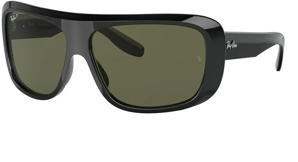 Ray-Ban Blair RB2196 ab 77,50 € | Preisvergleich bei idealo.de