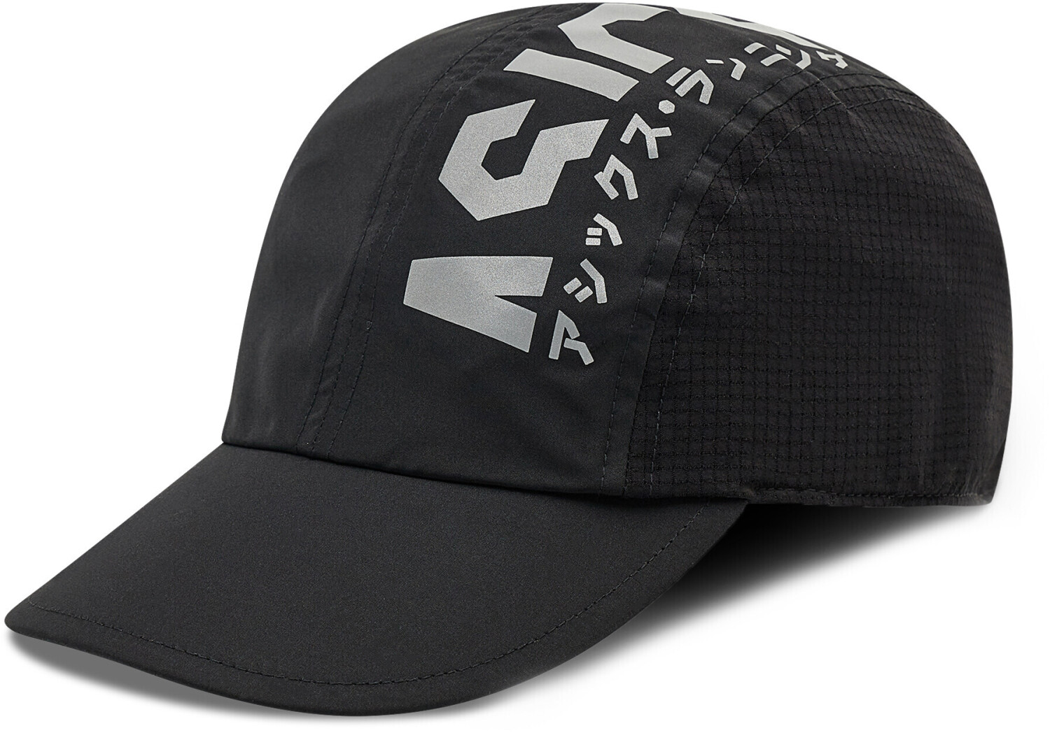 Asics Katakana Cap performance black ab 24,99 € | Preisvergleich bei ...