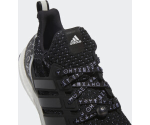 Adidas Ultraboost DNA 5.0 x Marvel Black Panther 2 Running Sportswear ...