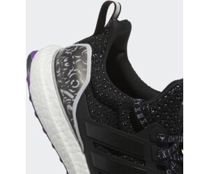 Adidas Ultraboost DNA 5.0 x Marvel Black Panther 2 Running Sportswear ...
