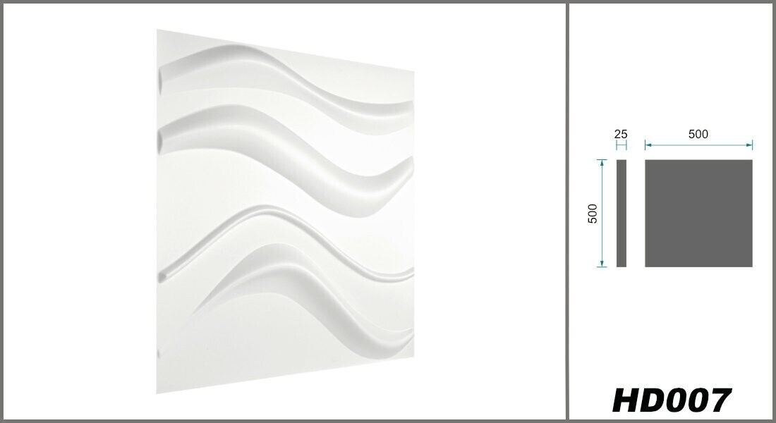 HEXIM 3D Wandpaneele Wave 3 qm 12 Platten, HD007 ab 59,90 ...