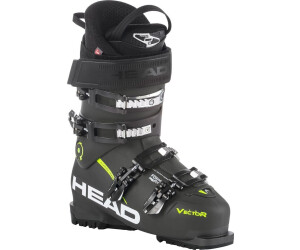 Head VECTOR EVO TX BLACK / ANTHRACITE Skischuh (19415161) ab 299,90 € | Preisvergleich bei idealo.de