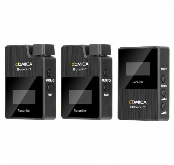 CoMica BoomX-D2 ab 269,00 € | Preisvergleich bei idealo.de