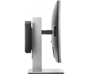 HP B300 PC-Montagehalterung 2DW53AA ab € 28,50 | Preisvergleich bei ...