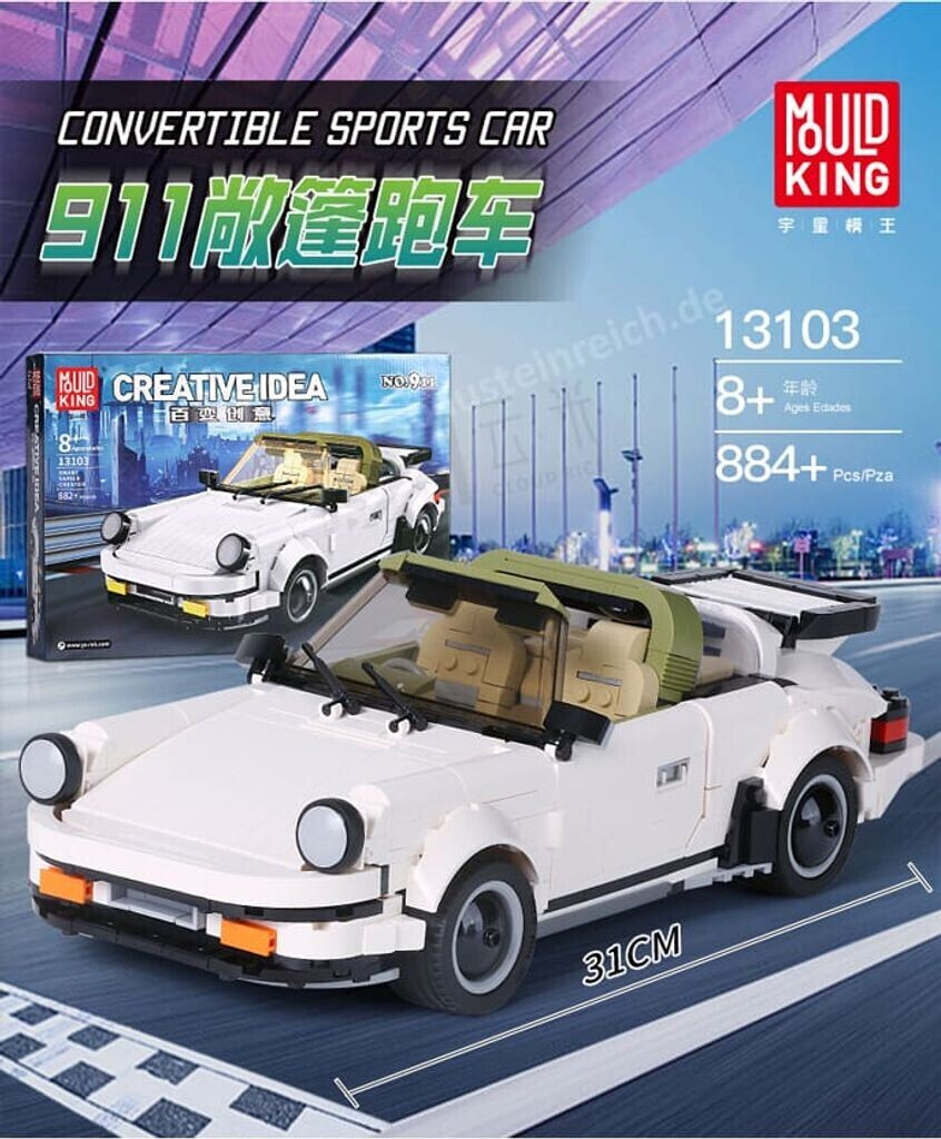 Mould King Classic 911 TARGA Sports Car Model (13103) ab 45,00 ...