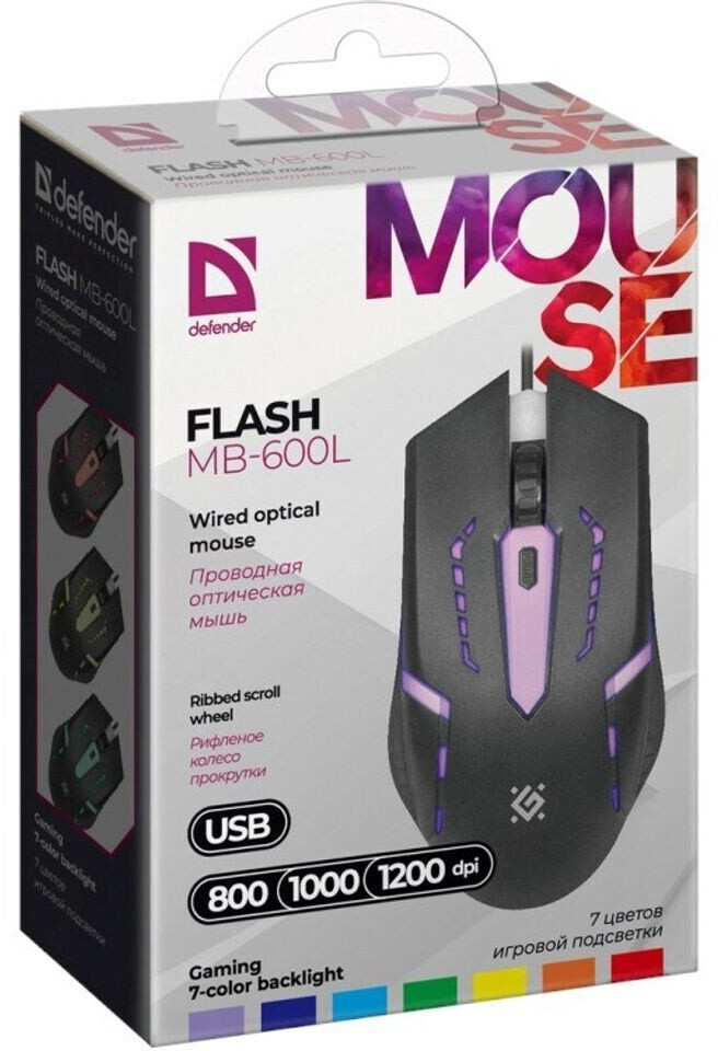 Defender FLASH MB-600L au meilleur prix sur idealo.fr