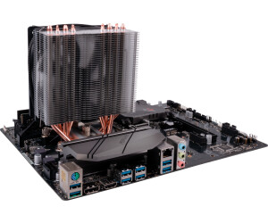 Joy-IT ARK 00001 - AMD Ryzen 7 5800X + 16 GB RAM ab 679,00 ...