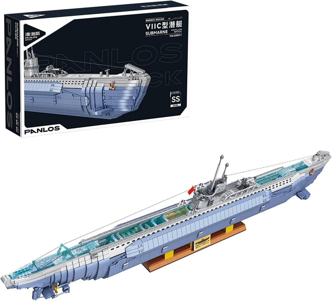 Huada Toys VIIC Submarine U-Boot (628011) - Wo kaufen? Verfügbarkeit ...