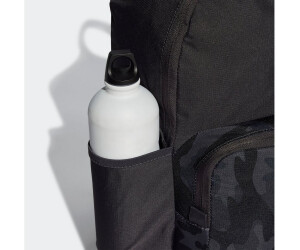 Adidas Camo Graphics Backpack utility black (IT7534) ab 20,79 ...