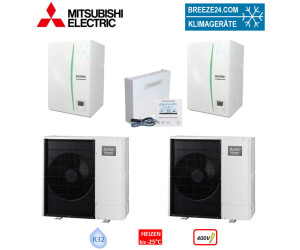 Mitsubishi Electric 2 x PUD-SWM80YAA 2 x EHSD-YM9D 1 x PAC-IF071B-E ab ...