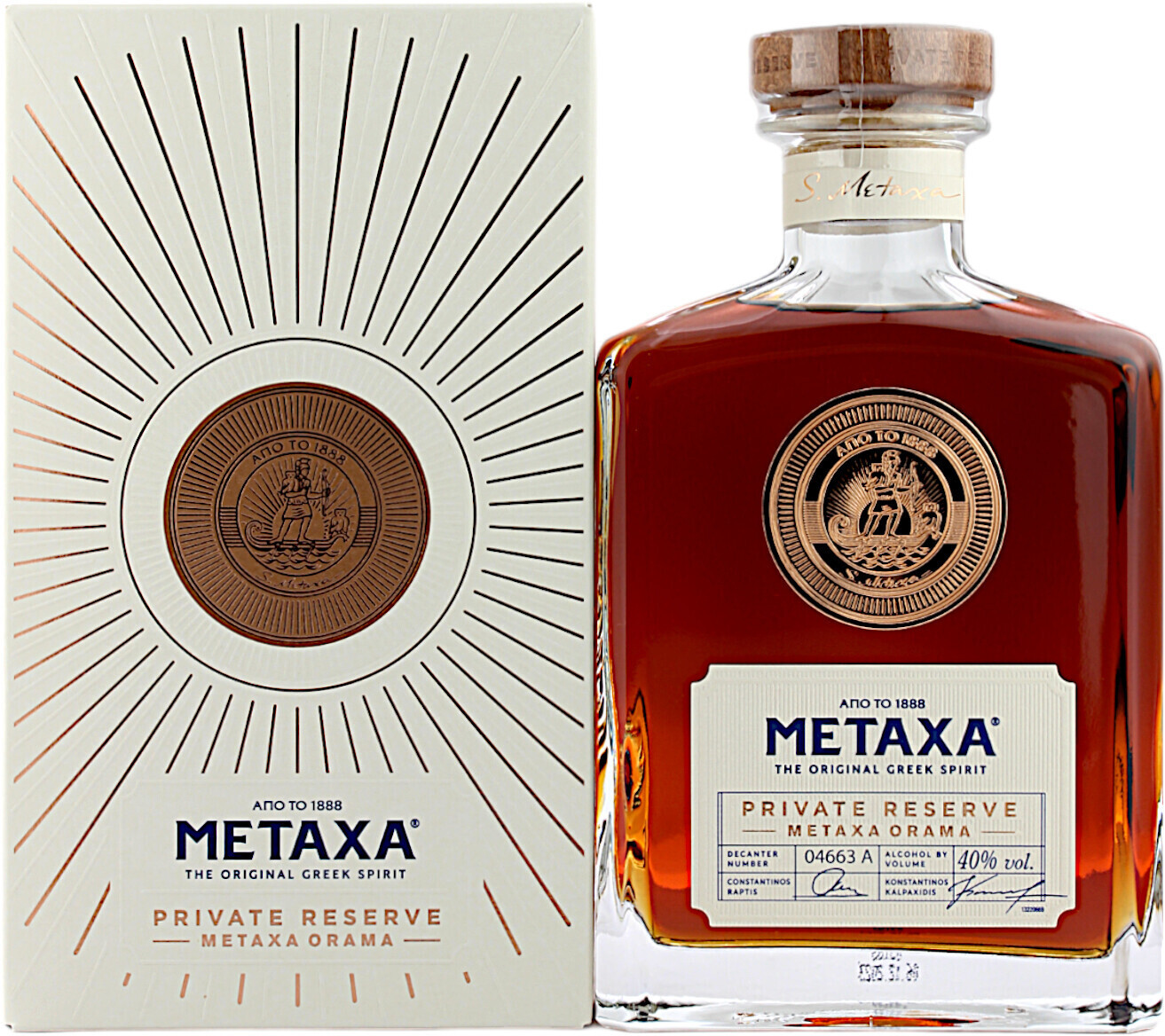 Metaxa Private Reserve Orama 2024 0,7l ab 69,70 € | Preisvergleich bei ...