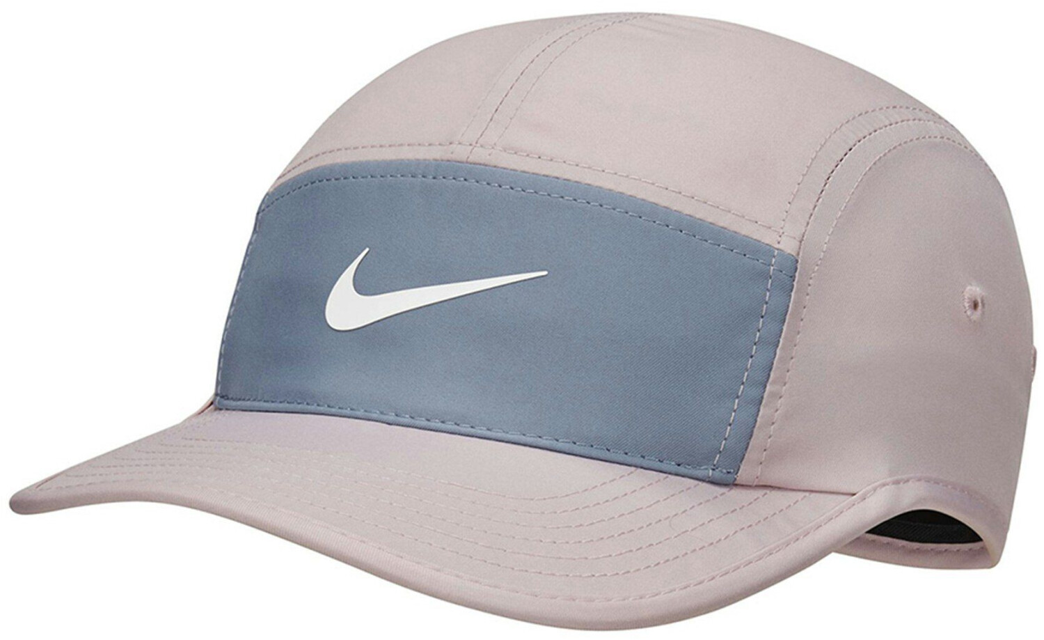 Buy Nike Dri-FIT Fly Swoosh Cap from £25.00 (Today) – Best Deals on ...