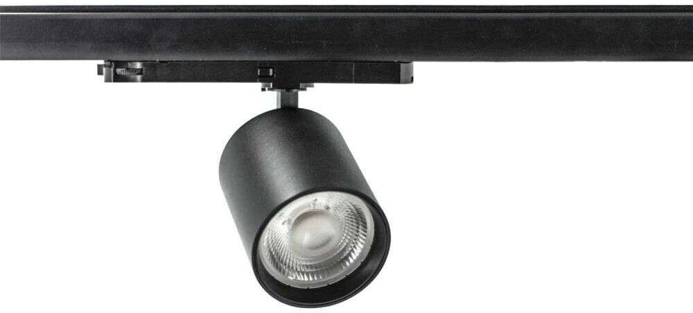 Loom Design Ray Track Spot Black ab 68,00 € | Preisvergleich bei idealo.de