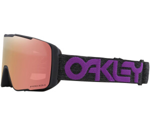 Oakley Line Miner Pro M Prizm Rose Gold & Prizm Sapphire / Su Yiming ...