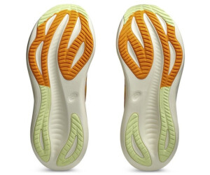 Asics Gel Nimbus 27 (1011B958-800) amber/neutral pink ab 159,00 € | Preisvergleich bei idealo.de