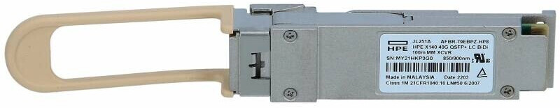 HPE JL251A ab 530,48 € | Preisvergleich bei idealo.de