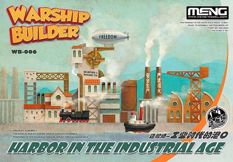 Meng Model (CARTOON MODEL) WB-006 Warship Builder-Harbor In The ...