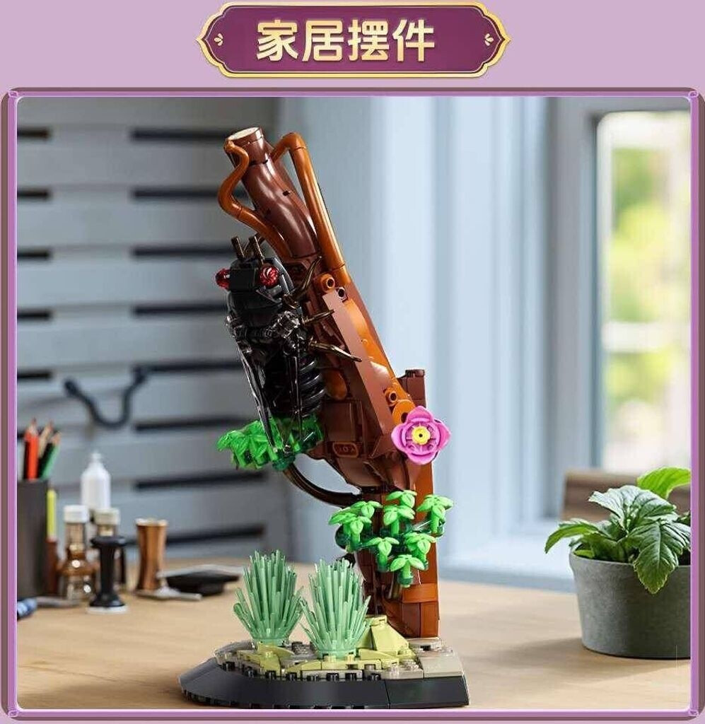 Mould King Ci(10177) au meilleur prix sur idealo.fr