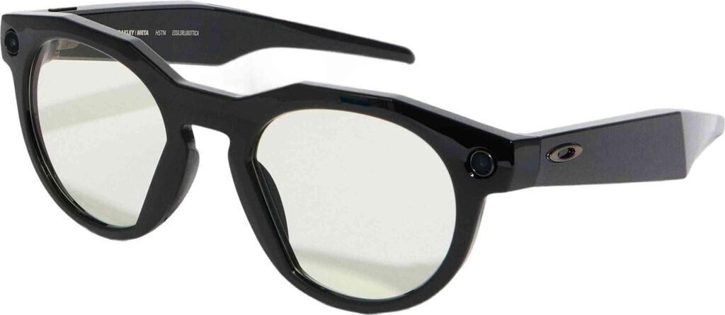 Oakley Meta HSTN desde 395,10 € | Mayo 2026 | Compara precios en idealo