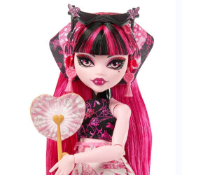 Mattel Monster High Skulltimate Secrets Gore-geous Oasis - Draculaura ...