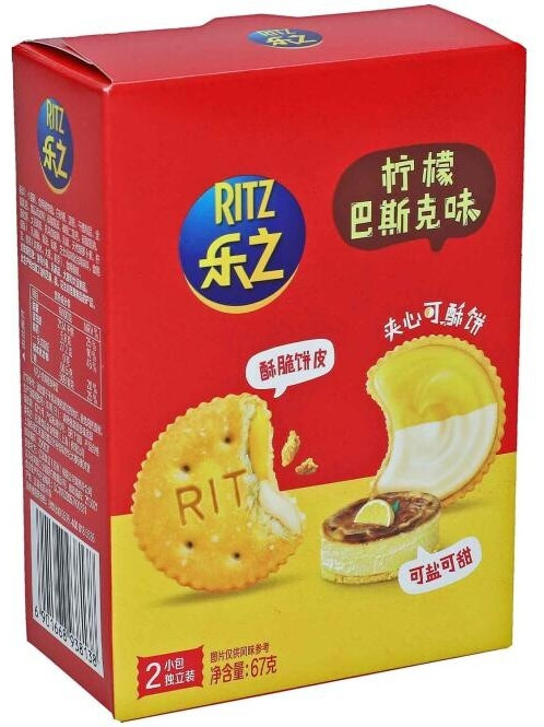 Ritz Lemon Basque 67g ab 1,99 € | Preisvergleich bei idealo.de