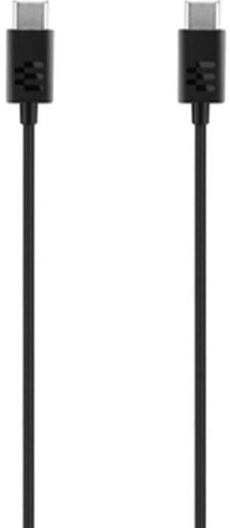 EPOS USB-C TO USB-C CABLE 1.5M (1000304) - Wo kaufen? Verfügbarkeit & Preise bei idealo.de