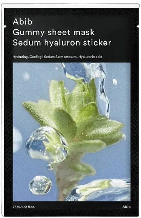 Abib Gummy Sheet Mask Sedum Hyaluron Sticker 27 ml ab 6.95 ...