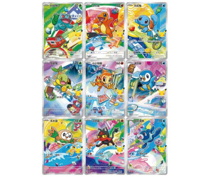 The Pokémon Company 30th Anniversary First Partner Card Set Chinesisch ...