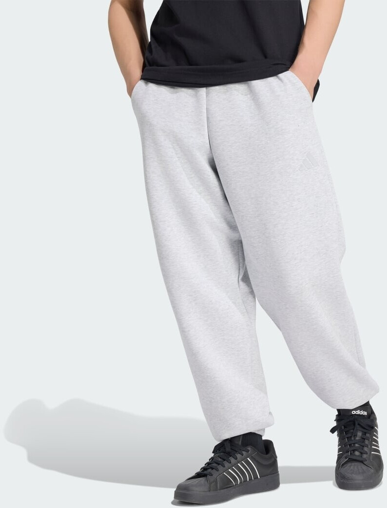 Adidas SOFT LUX HOSE Light Grey Heather (KS5569) ab 74,90 ...