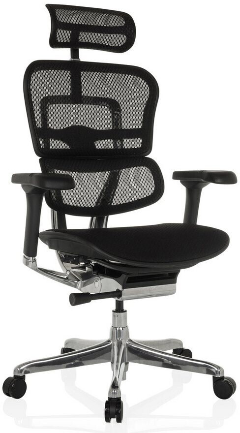 HJH Office Ergohuman Gen2 Bürostuhl Netzrücken Stoff Sitz schwarz ...