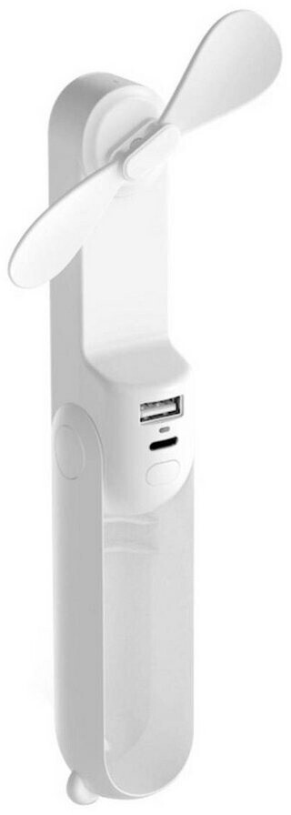 JisuLife Life8 Handventilator mit 2000mAh Powerbank und Taschenlampe ...