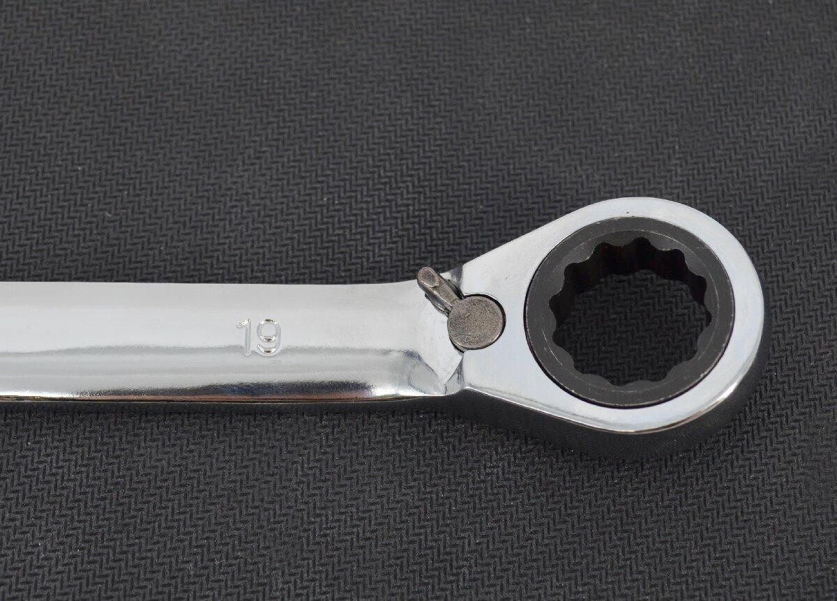 Aw Tools Ring-Maulschlüssel-Set mit Ratsche, 8-tlg., 8-22mm ab 42,22 ...