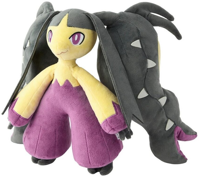 Pokémon Mega Flunkifer Plüschfigur ab 114,99 € | Preisvergleich bei ...