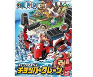 Bandai Chopper Robo-Crane One Piece Gunpla Modellbausatz (BAN189434) ab ...