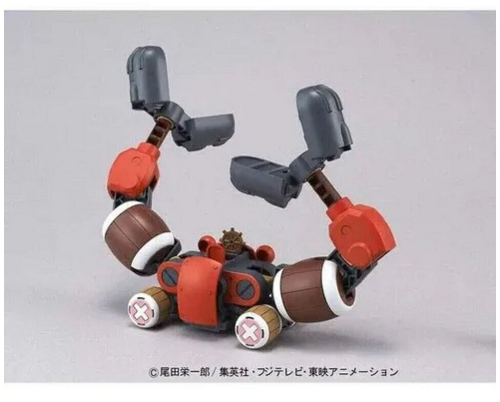 Bandai Chopper Robo-Crane One Piece Gunpla Modellbausatz (BAN189434) ab ...