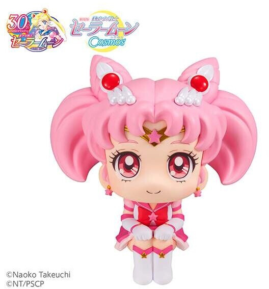 MegaHouse Lookup Sailor Cosmos ETR Chibi Sail Moon (MEHO834882) ab 57 ...