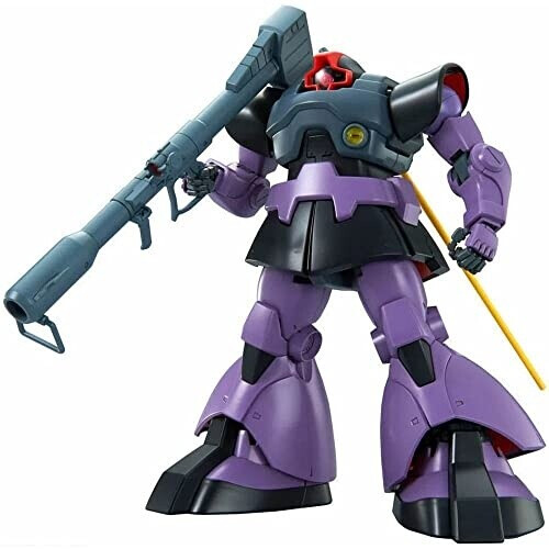 Bandai Dom Gundam Modellbausatz MG 1/100 (2515194) ab 55,99 ...