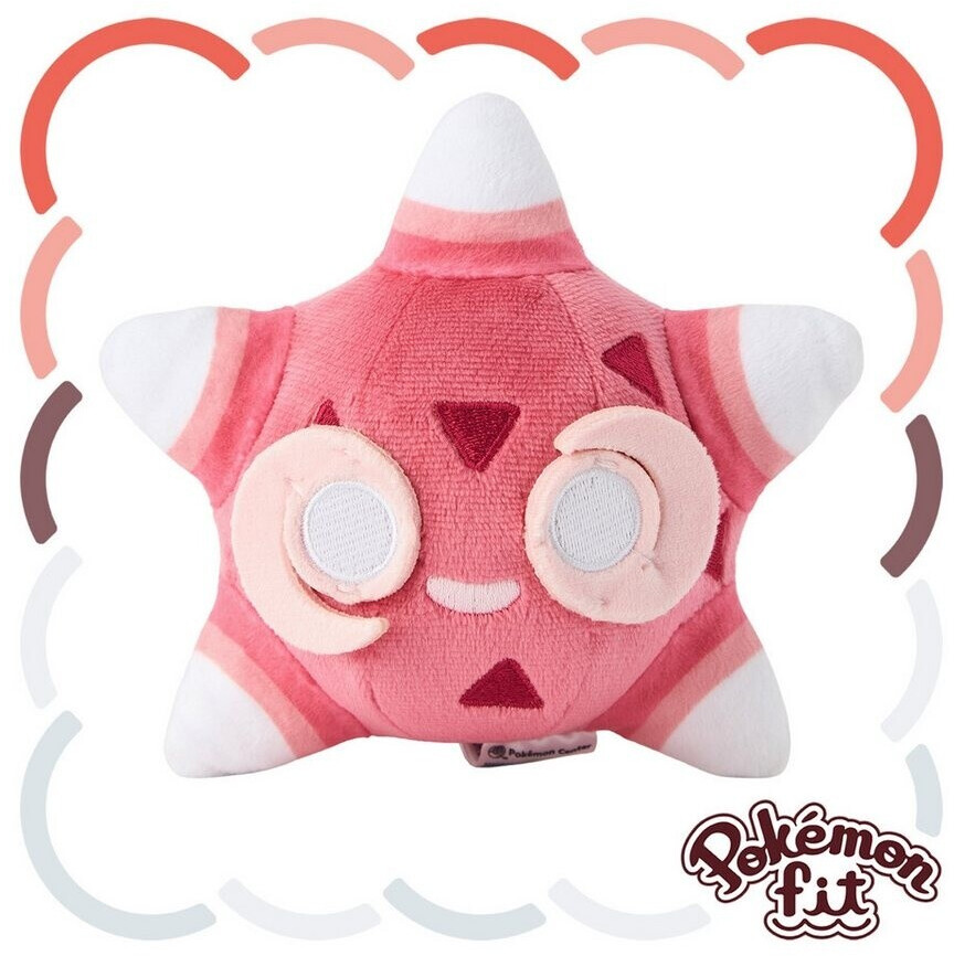 Pokémon Minior Plüschfigur roter Kern, 13cm (774) ab 37,94 ...