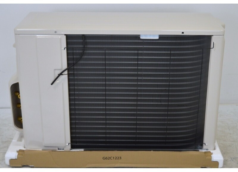 Panasonic Unité Extérieure Multi-Split TZ 4,1kW (CU-2TZ41TBE) au ...