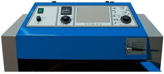 Atmos KC 25 S ab 3.580,20 € | Preisvergleich bei idealo.de