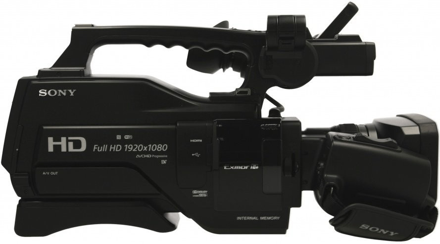 Sony HXR-MC2500 au meilleur prix sur idealo.fr