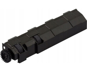 Lexmark Separator roller assembly (40X7713) ab 9,00 € | Preisvergleich ...