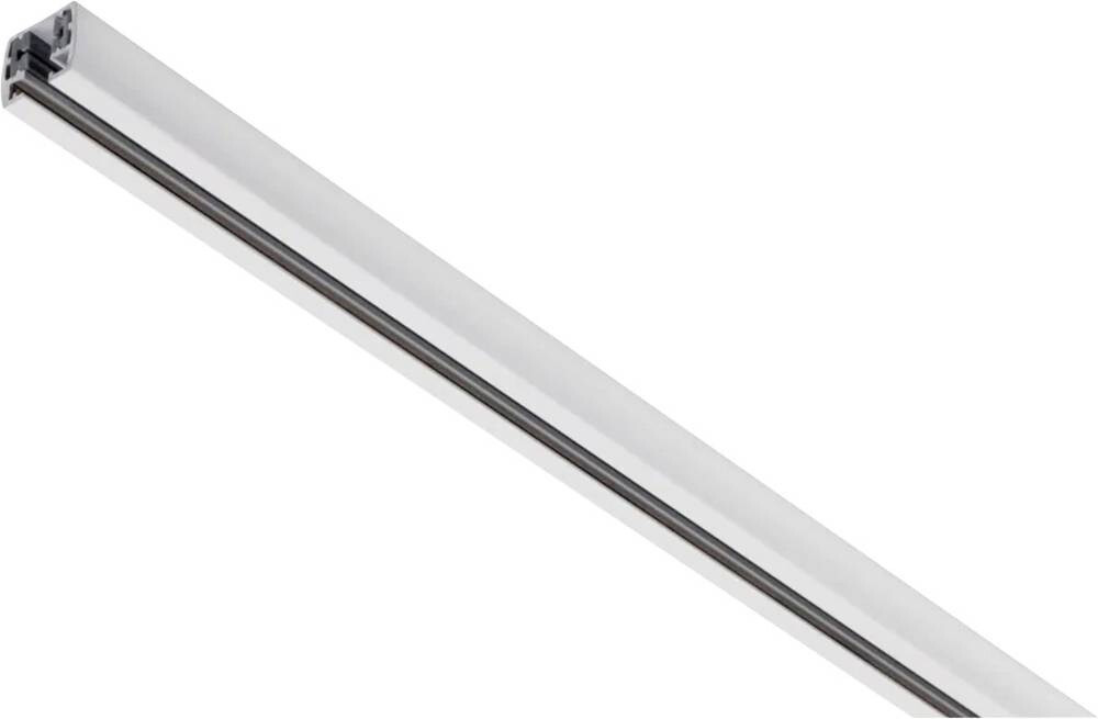 Paulmann Light & Easy URail System (976.83) ab 17,99 € | Preisvergleich ...