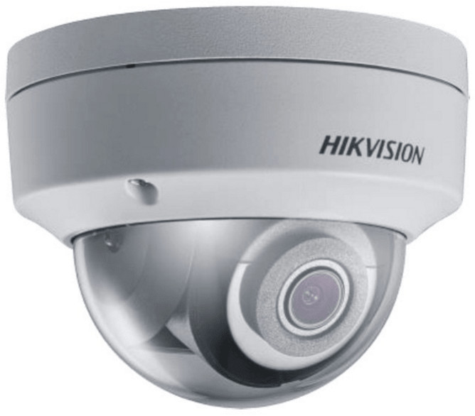 Hikvision DS-2CD2125FWD-IS(2.8MM ab 199,88 € | Preisvergleich bei idealo.de